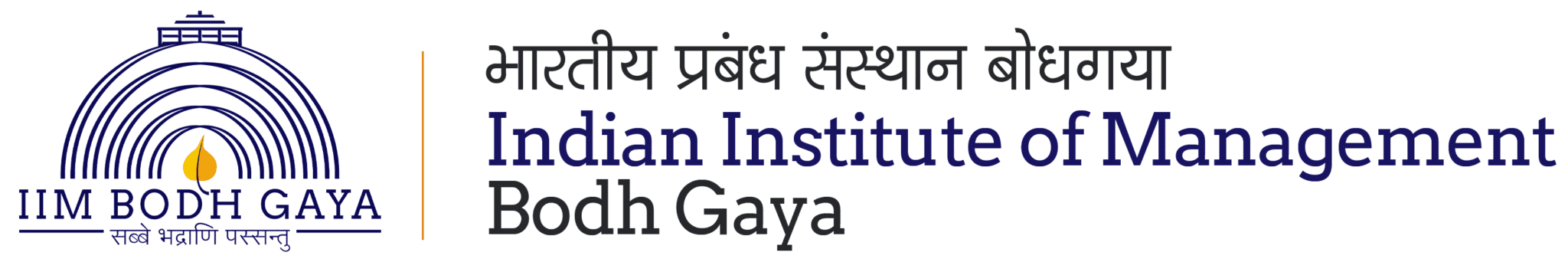 IPMAT- IIM IPM BODHGAYA - EduMENTOR | Best Entrance Test Preparation ...