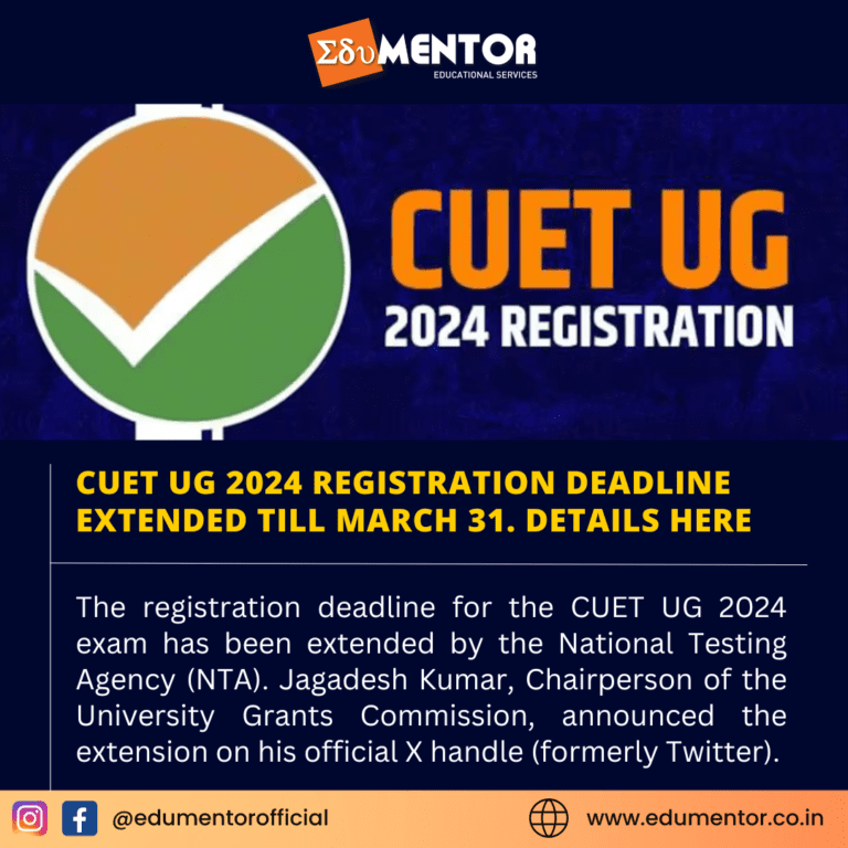 Login Page - EduMENTOR | Best Entrance Test Preparation Institute