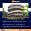 Panjab University approves new syllabus as per National Education ...
