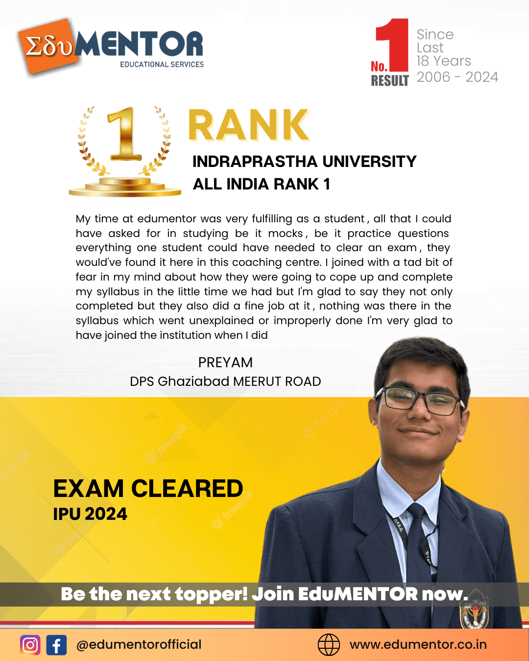 2024 - EduMENTOR | Best Entrance Test Preparation Institute